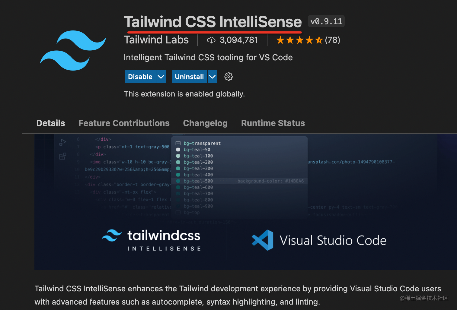 快速掌握 Tailwind：最流行的原子化 Css 框架 知乎eow 4612
