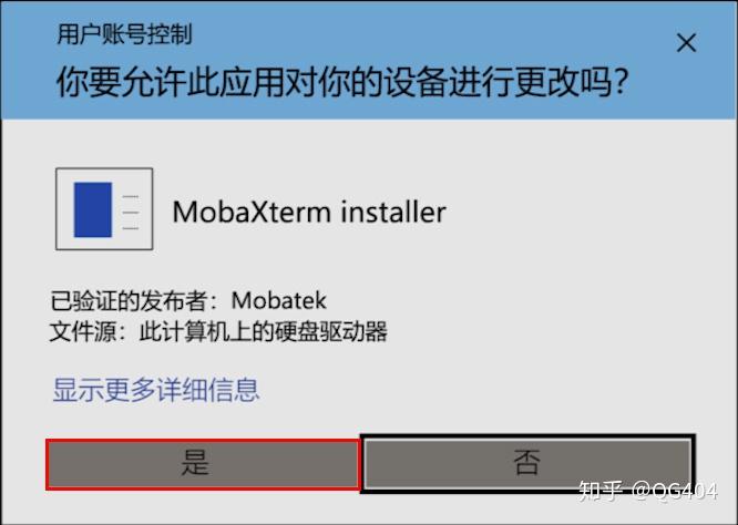 MobaXterm安装丨Pro Linux 基础篇 06 - 知乎