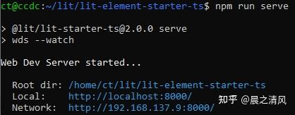 Lit官方入门示例 - 知乎