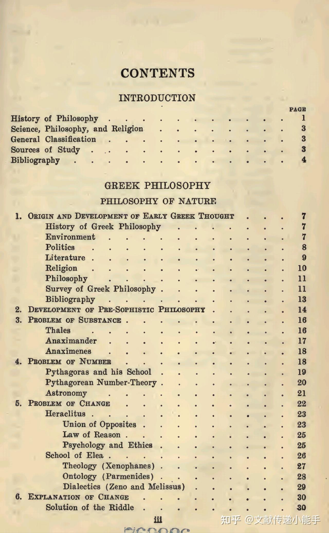 梯利,西方哲学史,英文版,A history of philosophy by Frank Thilly 1934 - 知乎