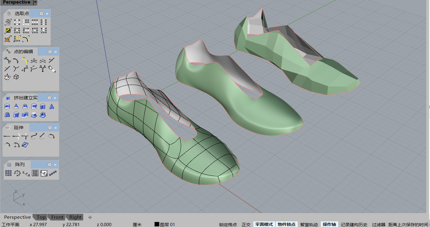 rhino巨集 mesh-(subd)-nurbs - 知乎