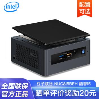 NUC8 打造 99%完美黑苹果，最简洁的抄作业方案