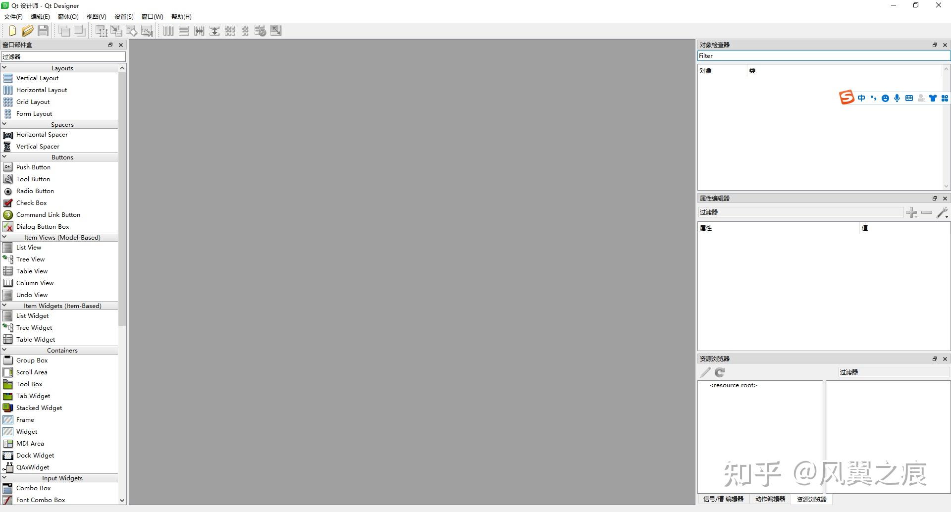 如何评价Qt官方推出的Qt for Python(PySide)？ - 知乎
