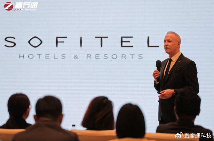 昆明索菲特大酒店总经理Bruno Bohl先生的主题演讲 - 知乎