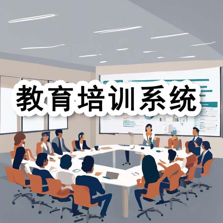 使用thinkphp和uniapp 开发的教育培训，答题，内部培训小程序 - 知乎