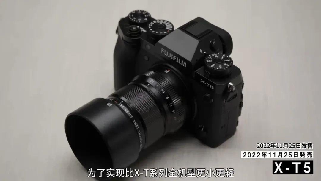 XLab丨X-T5研发细节曝光 不受关注的部位也要精心设计 - 知乎