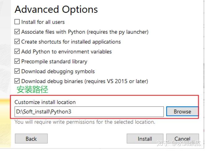 二.python3.8安装教程及环境配置 - 知乎