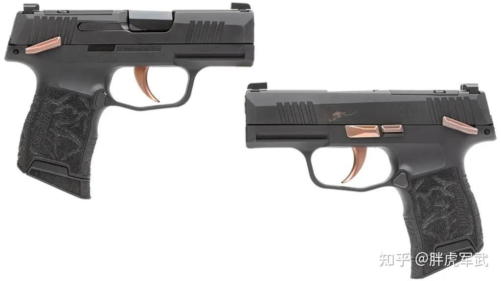 时尚小巧的隐蔽携行：专为女性打造的西格绍尔P365 380 ROSE手枪 - 知乎