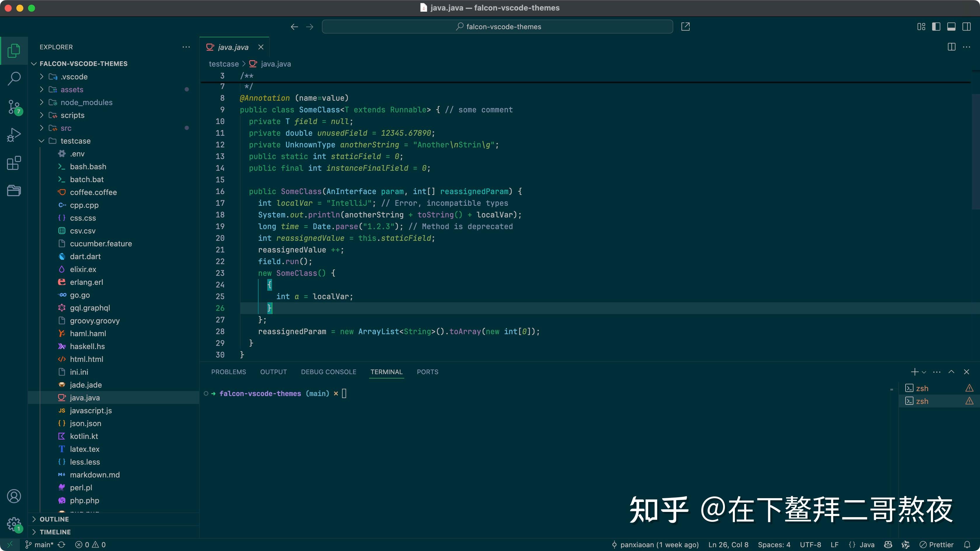 VsCode主题颜色 - 金天黑日 - 博客园