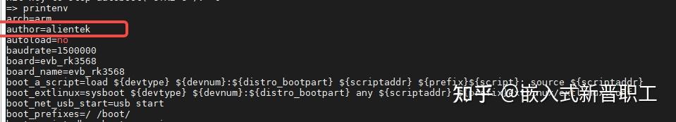 RK3568 Linux驱动学习——U-Boot使用 - 知乎