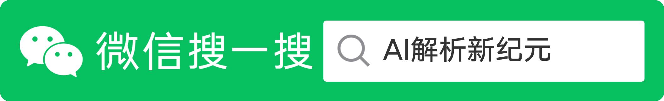 BitDance：字节跳动通过超大词表与二值扩散，将视觉自回归生成提速37倍！ - 知乎