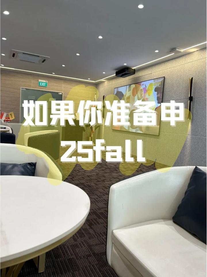 假如你从现在开始准备留学，25Fall英国「申请准备＋时间线规划」看这一篇就够了 ️ - 知乎