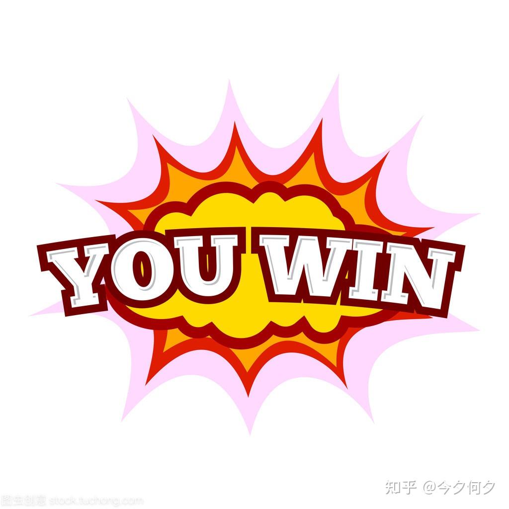 怎样才能谈成客户？ - 知乎