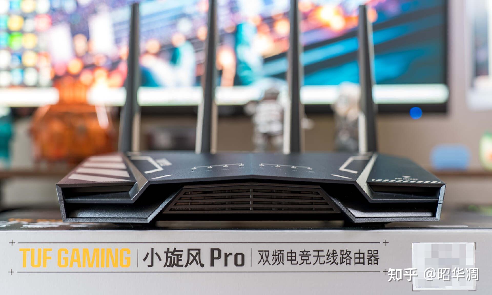 华硕推出 TUF 小旋风 Pro 路由器，该产品都有哪些亮点性能？ - 知乎