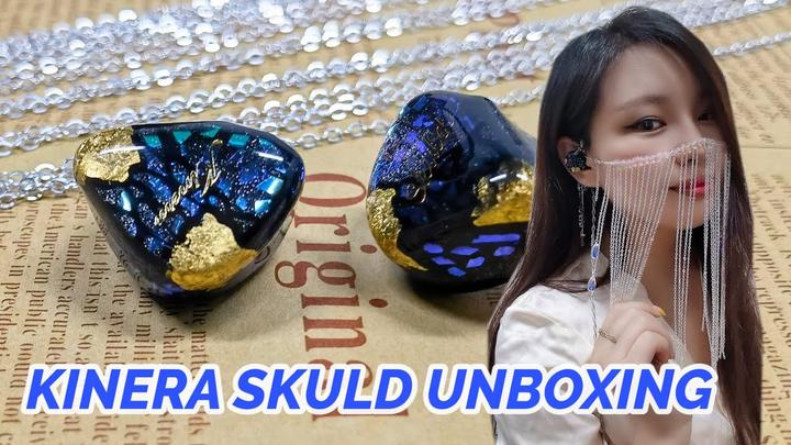 【海外测评】Kinera Skuld测评：这款漂亮的手绘耳机听起来很棒！！！ - 知乎