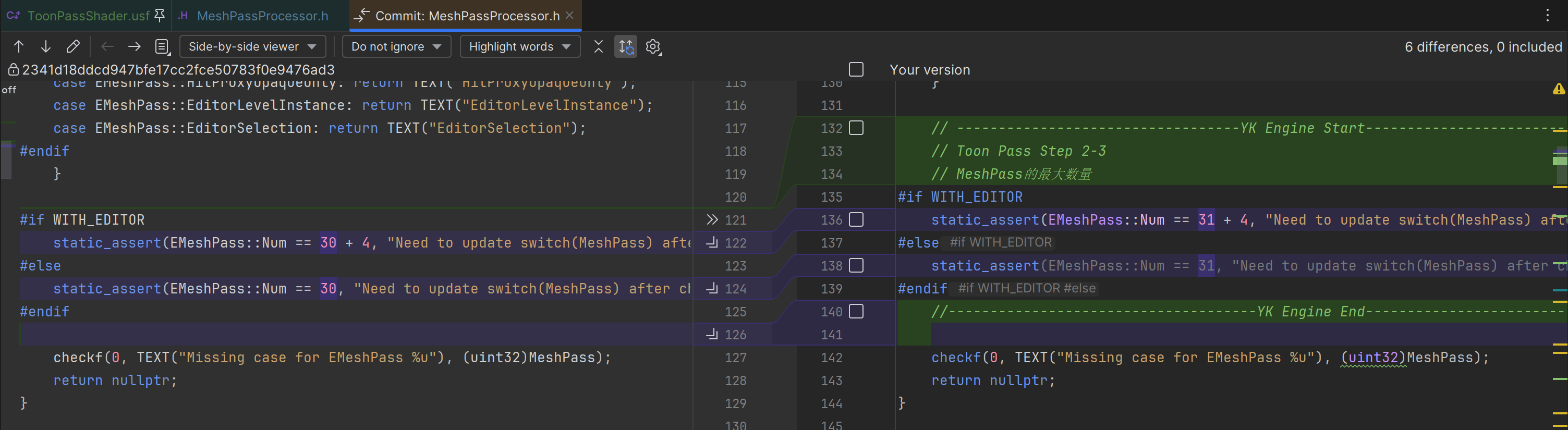 【UE5】引擎修改：添加自定义Pass并写入自定义Buffer - 知乎