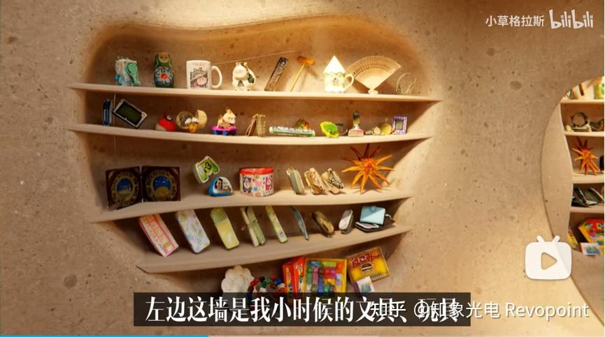 怎样实现个人室内三维扫描建模操作？ - 知乎