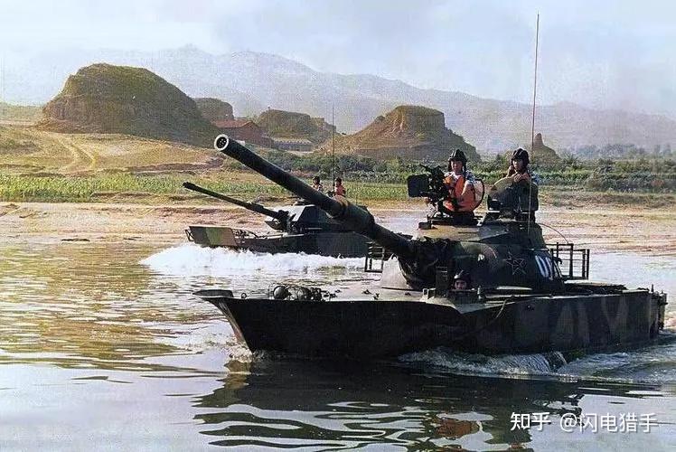 两栖尖兵——中国ZTS-63A式水陆坦克 - 知乎