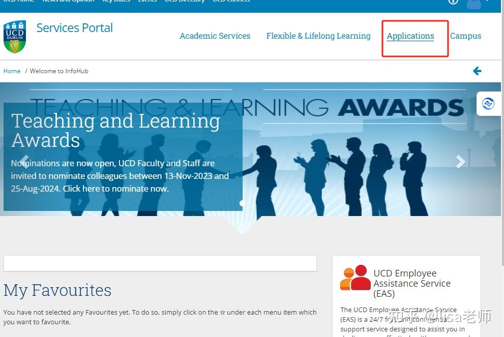 【24fall爱尔兰奖学金】UCD都柏林大学24年Global Excellence Scholarship爱心奖学金开放申请|附申请流程！ - 知乎