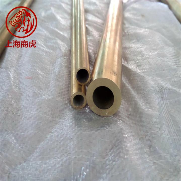 HPb66-0.5铜板棒 铅黄铜89-2棒材 锡黄铜HSn60-1管材 - 知乎