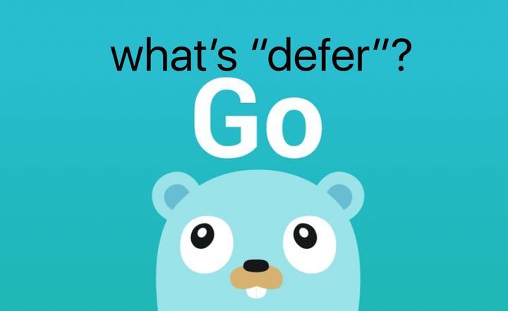 面试Go 被defer的几个盲区坑了 - 知乎