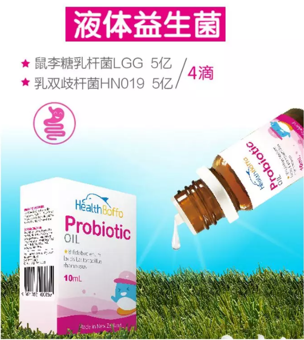 LGG——全球研究最多和临床研究最充分的益生菌 - 知乎