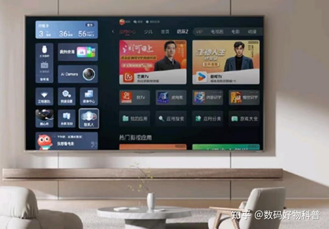 TCL T7K和海信E5N Pro有哪些区别，参数配置对比，哪款更值得入手