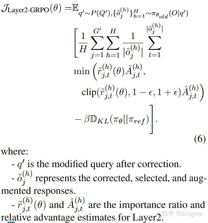[论文阅读]Multi-Layer GRPO: Enhancing Reasoning and Self-Correction in Large Language Models - 知乎