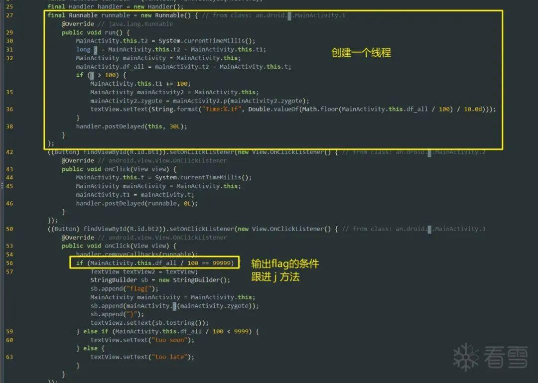 使用Unidbg在CTF-Android题目的快速解题 - 知乎