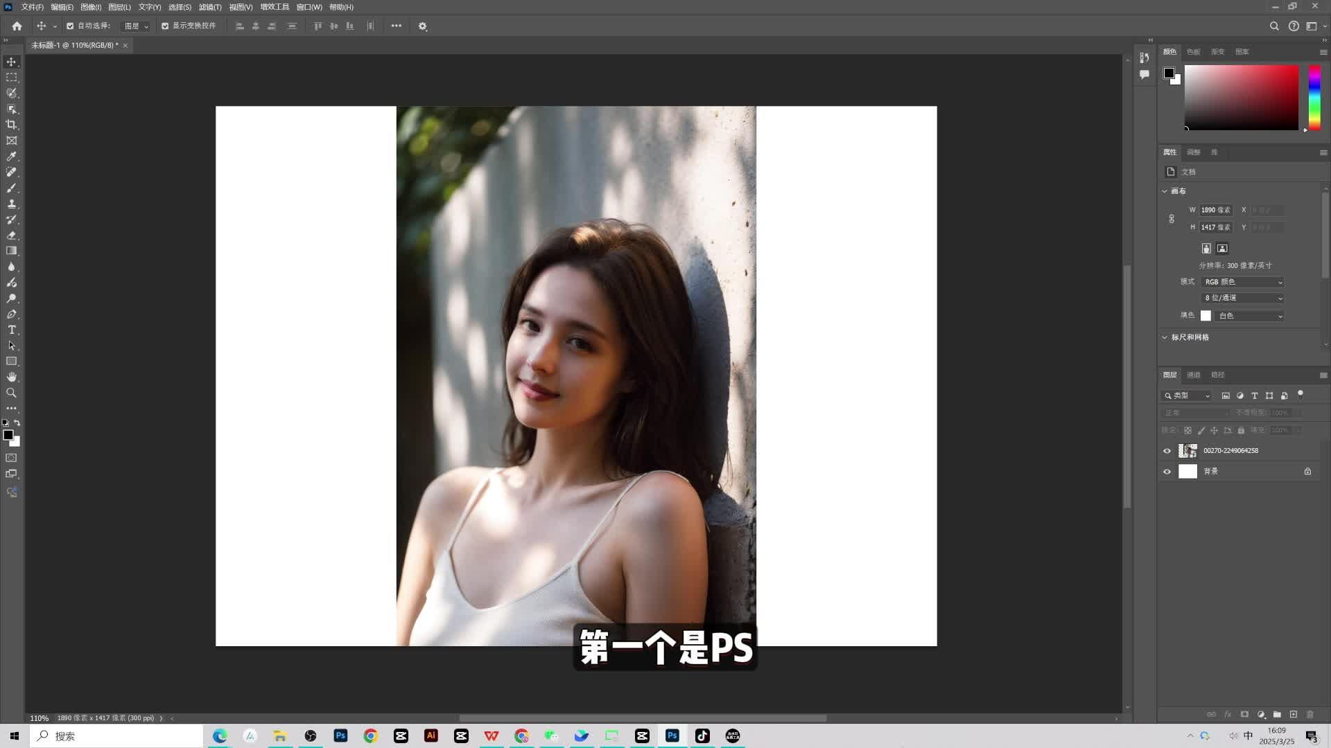 Mac和低配电脑也能用！手把手教你如何在晨羽云端连接PS + ComfyUI - 知乎