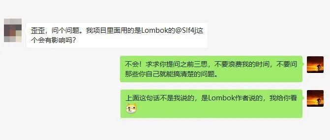 扒一扒Lombok的@Slf4j注解，我发现还有点意思。 - 知乎