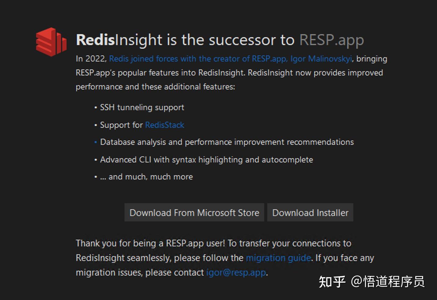 数据库：推荐几款 Redis 可视化工具，你都用过吗？ - 知乎