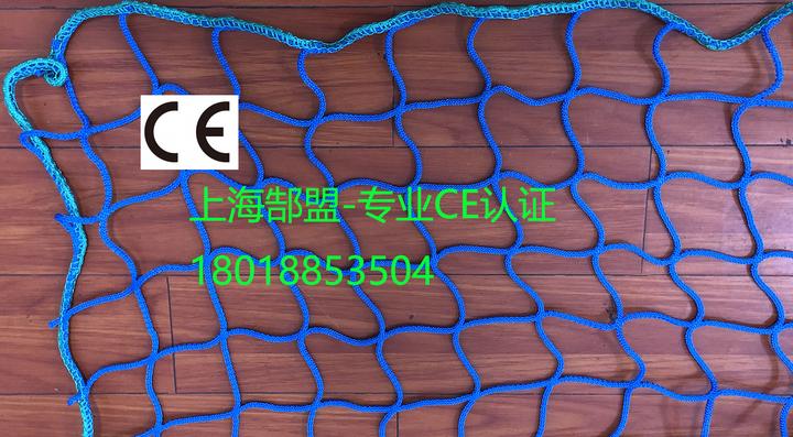 安全网欧盟ce认证测试标准EN 1263-1: 2002解读 - 知乎