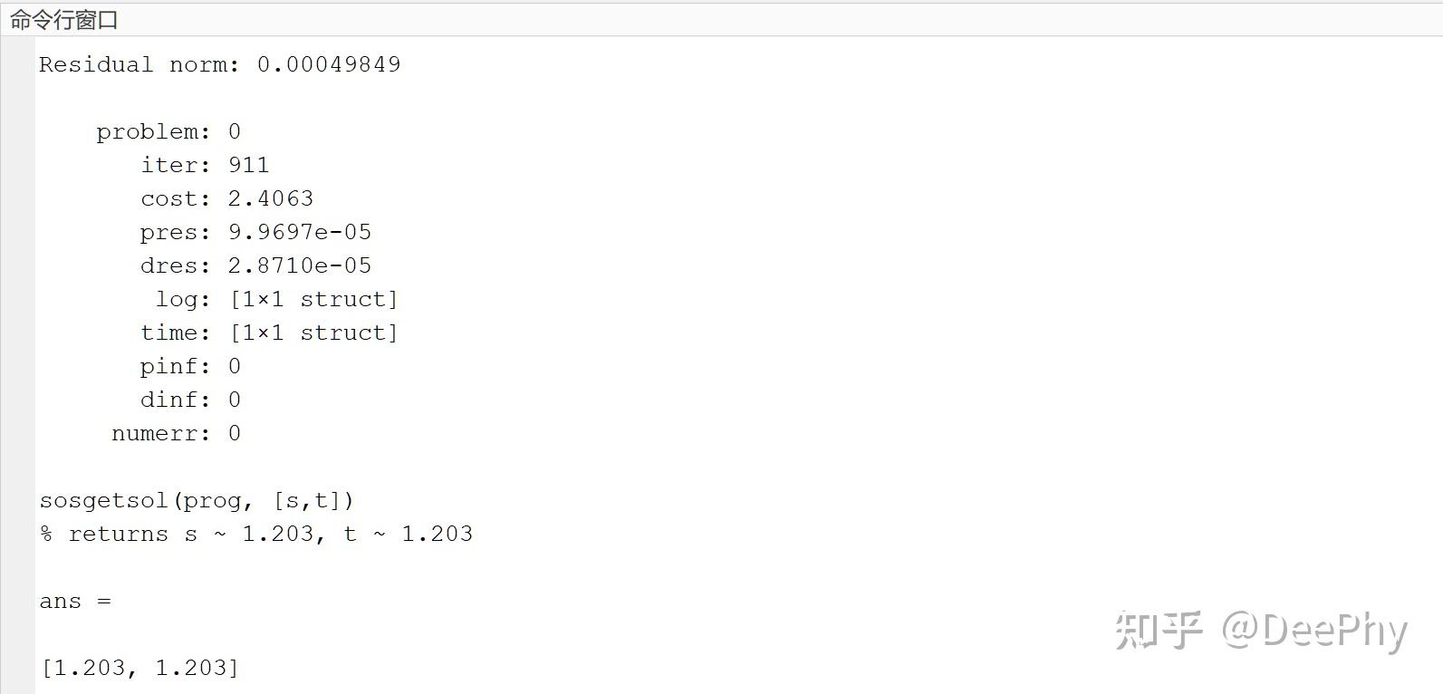 mmatlab中的sostool怎么用? - 知乎
