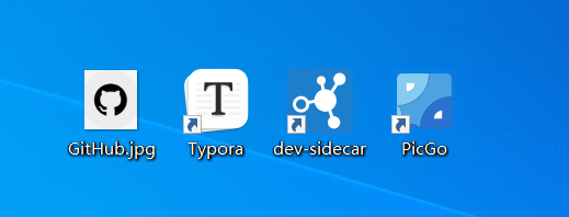 Github + Typora + PicGo 搭建个人图床 - 知乎