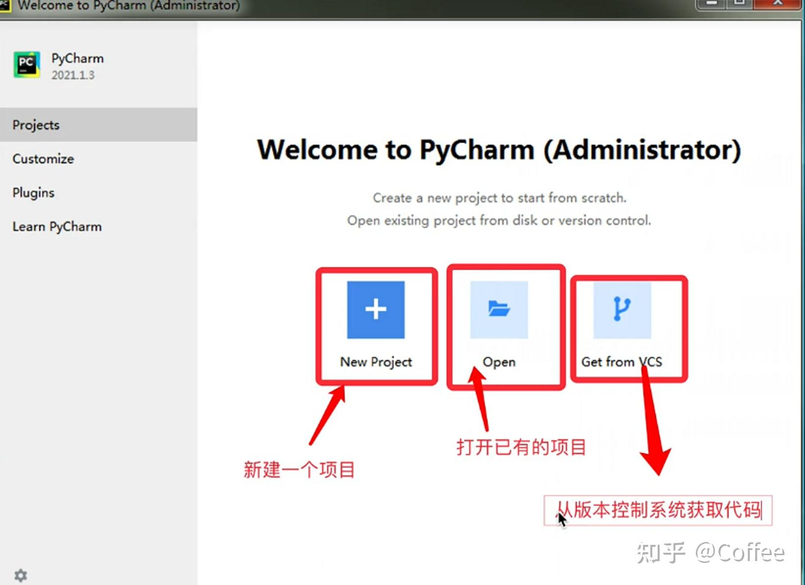 一、安装python和PyCharm - 知乎