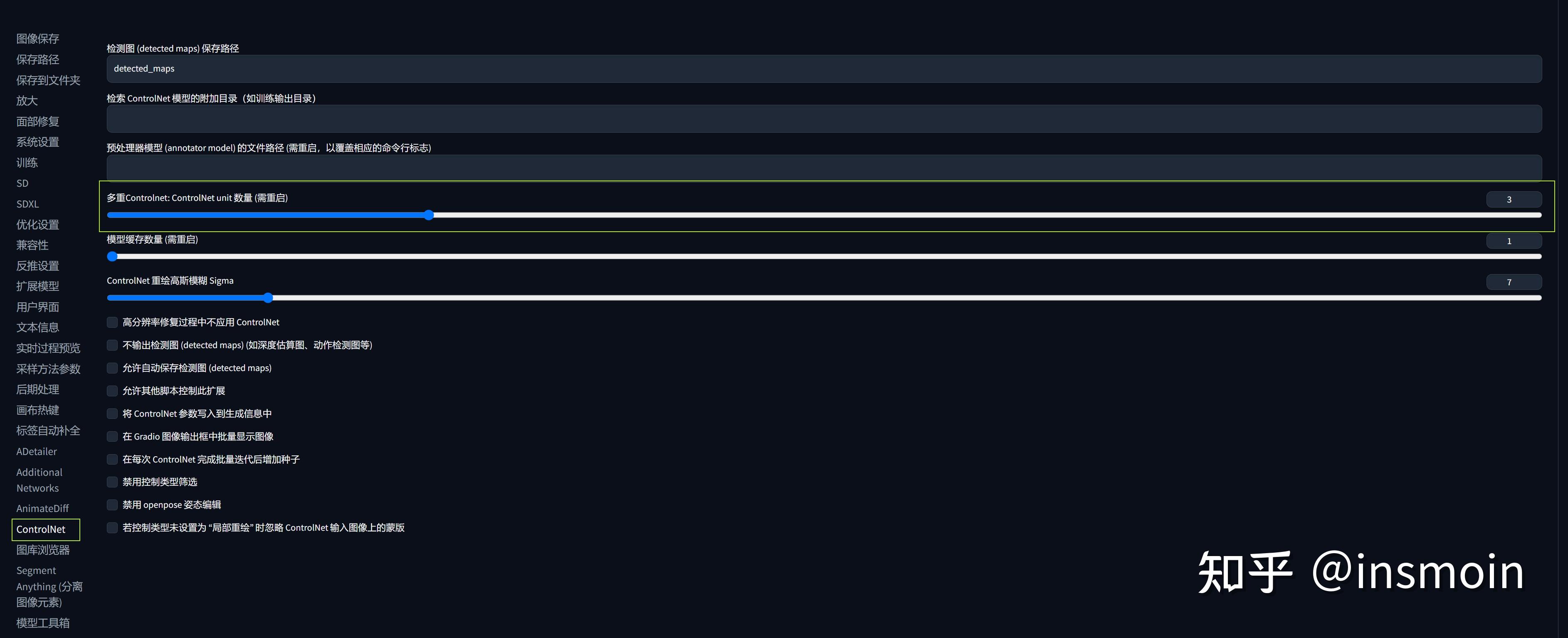 用LightFlow插件快速复现stable diffusion作品 - 知乎