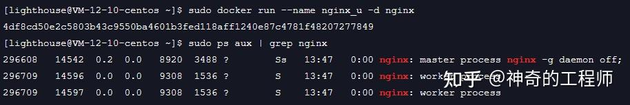 使用User Namespaces，隔离容器应用 - 知乎