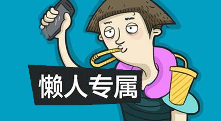 适合懒人的净水机，到底有多懒？ 知乎