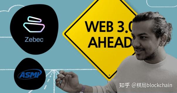 全景解读Solana上的流支付协议Zebec Protocol - 知乎