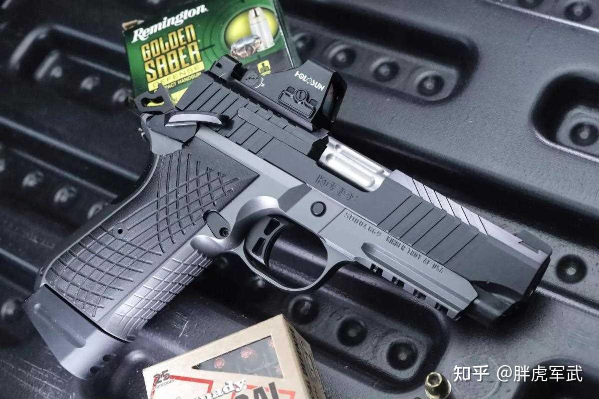 Kimber KDS9c Rail：1911重新构想 - 知乎