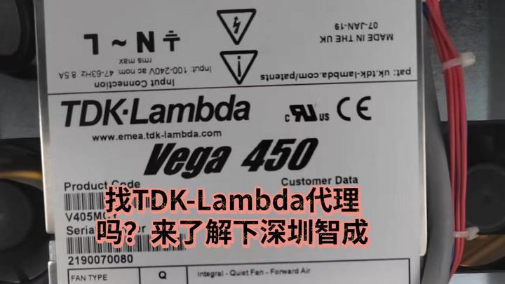 TDK-Lambda电源TPS4000-12系列参数介绍 - 知乎