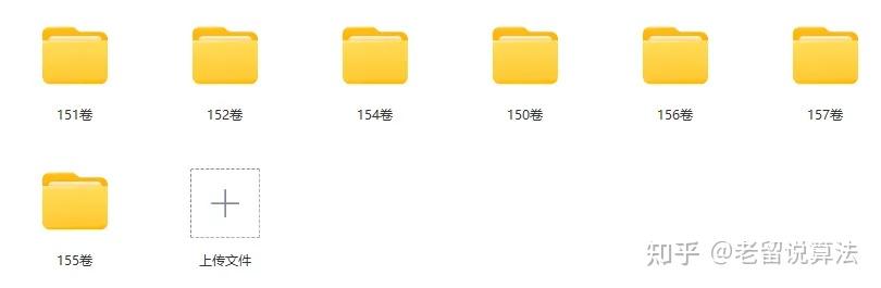 审稿周期281天的二区TOP刊你见过？APPLIED SOFT COMPUTING真有你的！ - 知乎