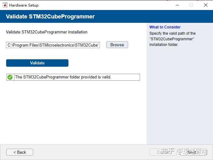 Simulink STM32F407VGT6实现硬件在环 - 知乎