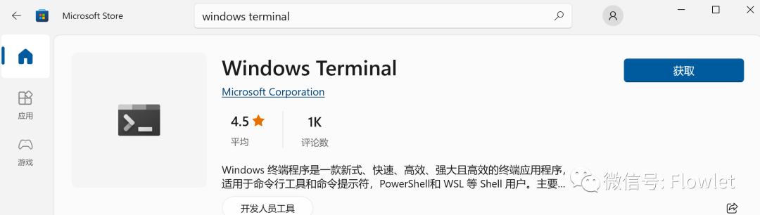 基于WSL2 + VSCode + Clangd 打造最强C/C++编辑器 - 知乎