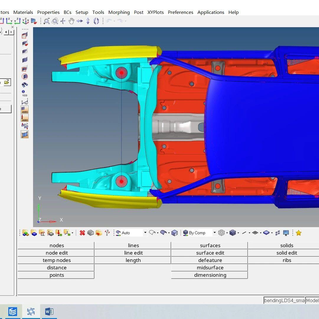 Abaqus *.inp文件转换为Nastran *.bdf文件 - 知乎
