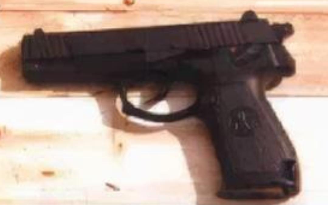 国产手枪92式、92G、92A、92B、QSZ193、CF98A、cs/lp5它们之间是什么关系? - 知乎