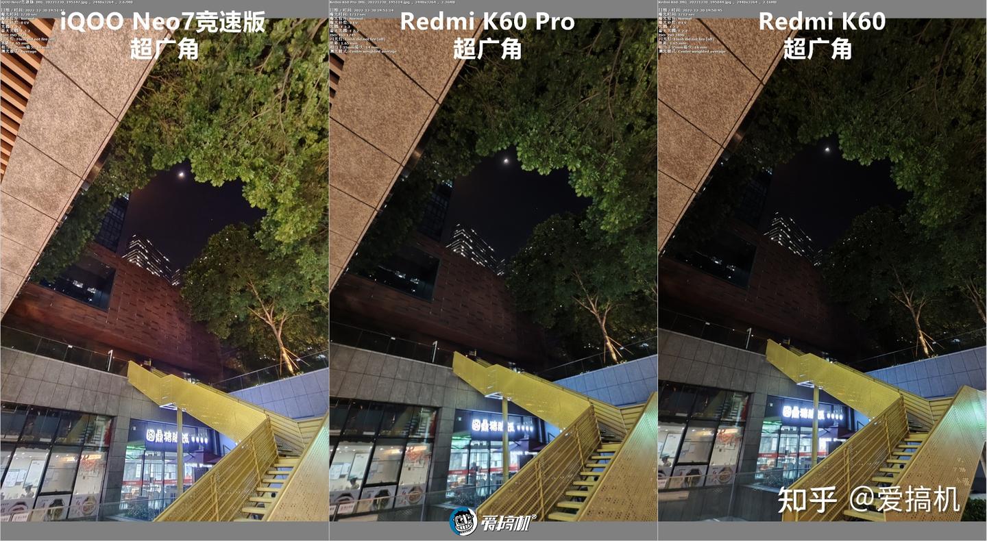 卡位大师，Redmi K60评测：2499元起的骁龙8+与30W无线充 - 知乎
