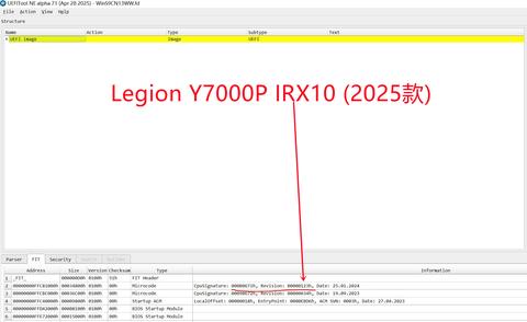 联想：Legion怎么进入bios - 知乎