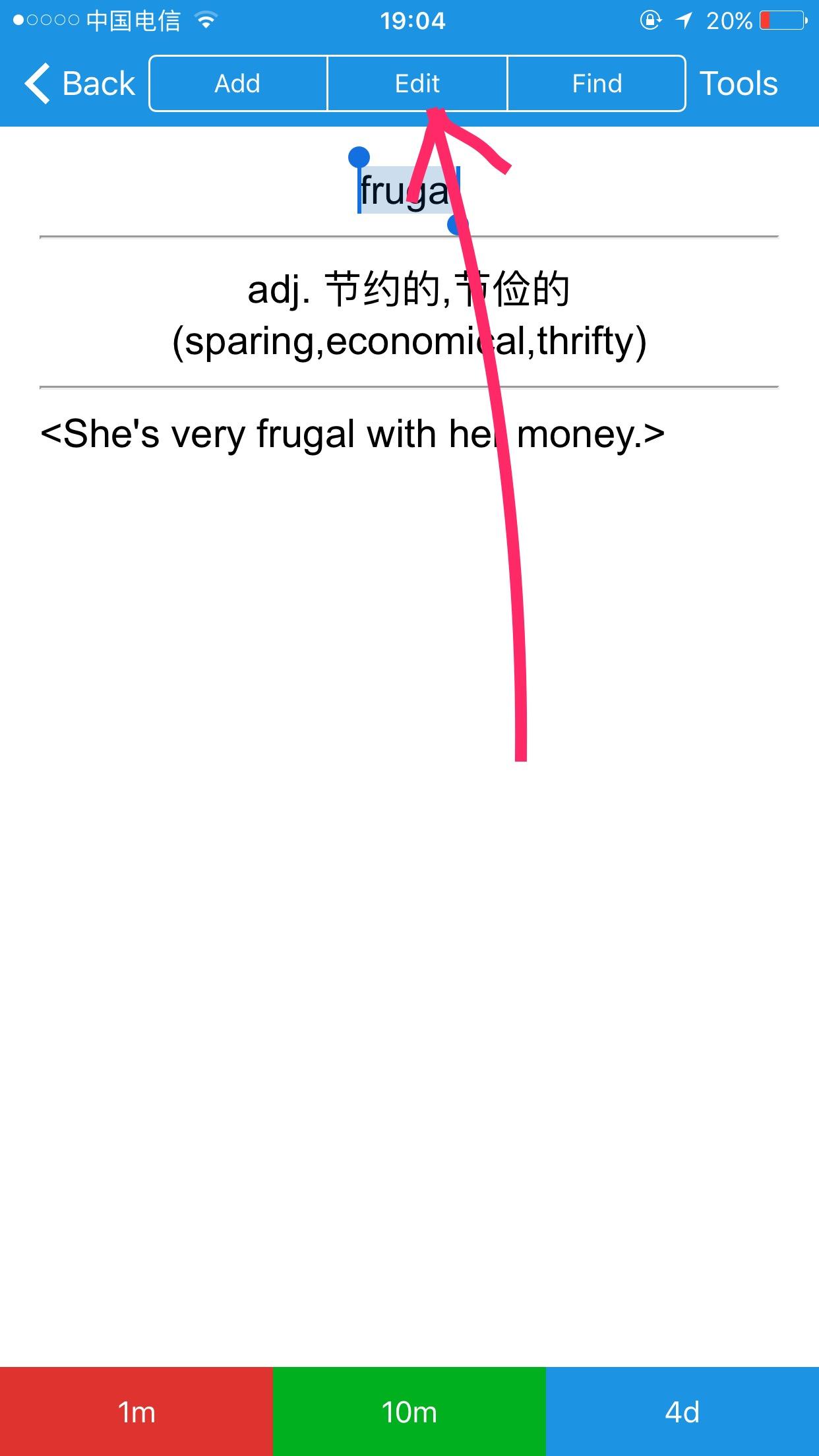 如何使用iOS版本的anki？ - 知乎